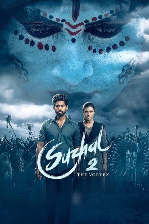 Suzhal - The Vortex Season 2 | Suzhal - The Vortex (2025) Season 2 Full Episodes: Cast & Crew ...